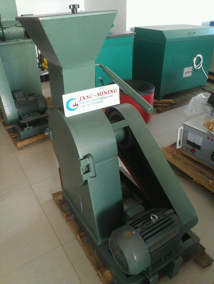 Small Hammer Mill - JXSC Machine